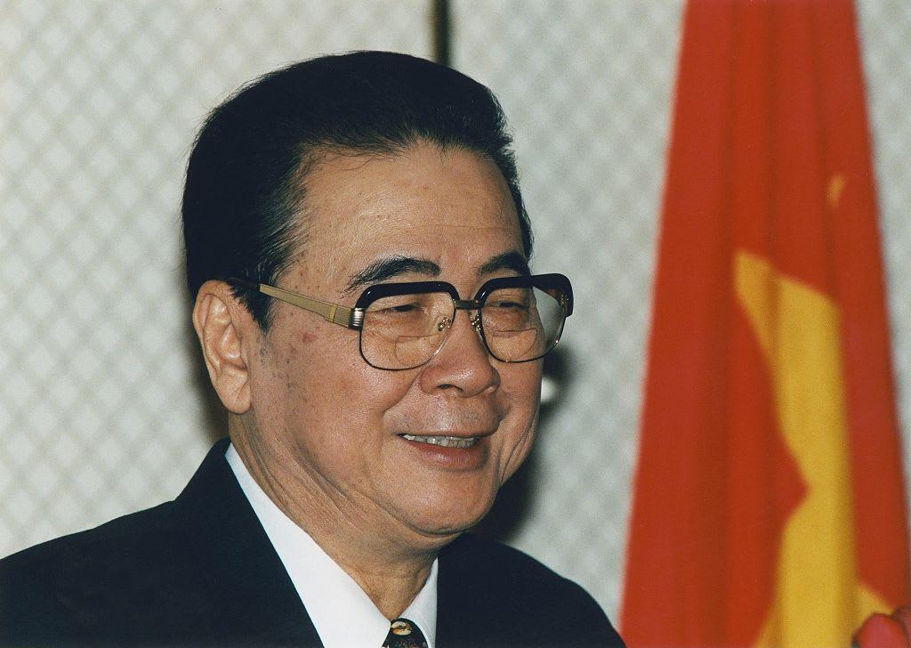 Former Chinese Premier known as 'Butcher of Beijing' dies aged 90 ...