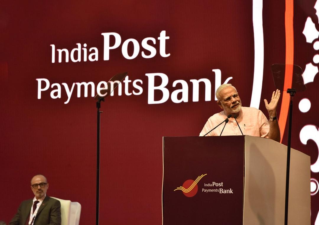 India Post Payments Bank to be converted into small finance bank ...