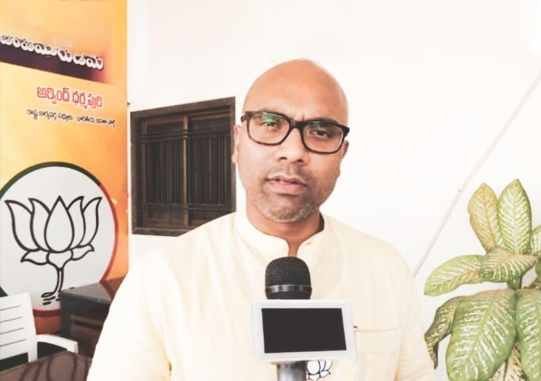 Telangana BJP MP demands change of Nizamabad's name to Indur | Politics News | Inshorts