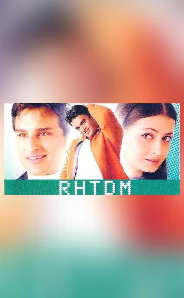 It was ahead of its time: Dia on completion of 18 yrs of RHTDM