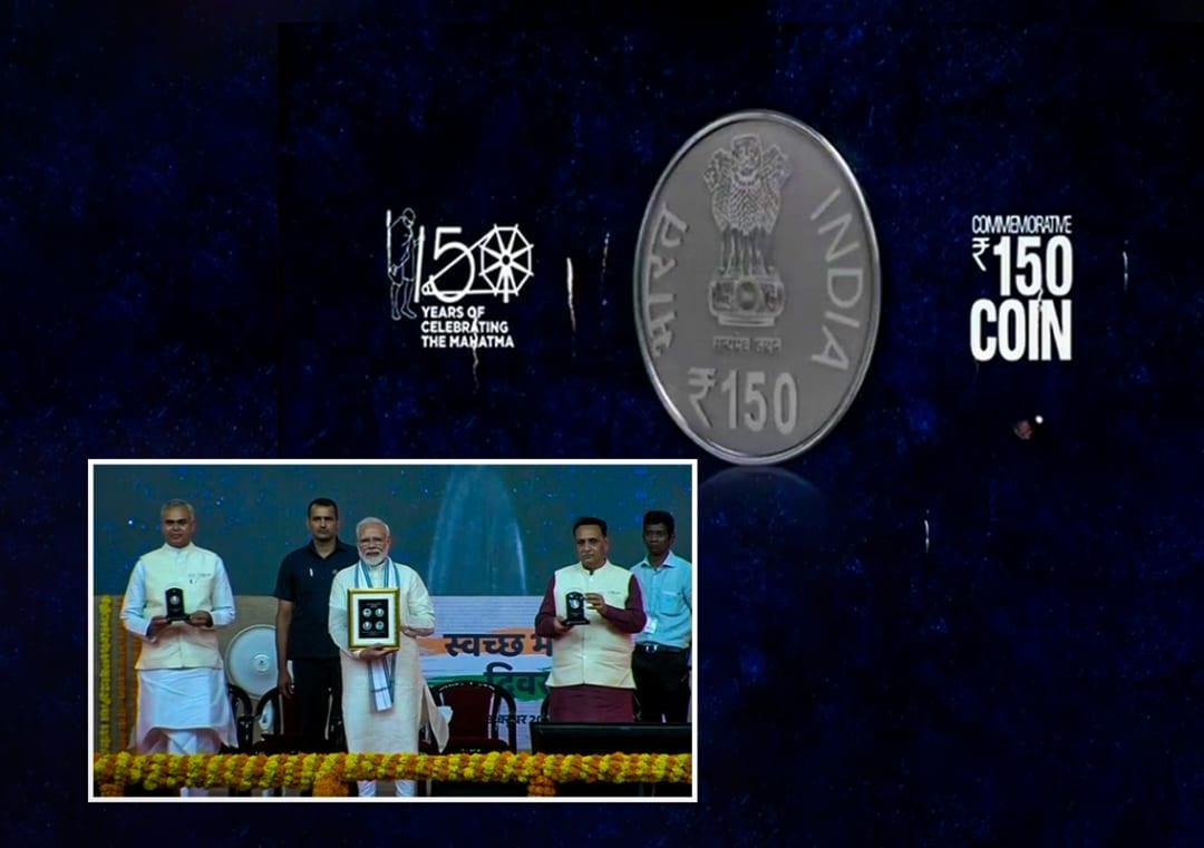 PM releases commemorative ₹150 coin on Gandhi's 150th birth anniversary ...
