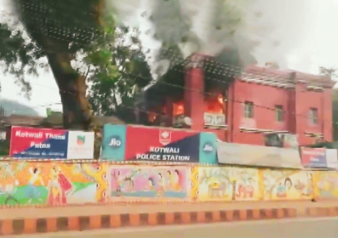 Fire breaks out in Patna police station, topper scam copies destroyed