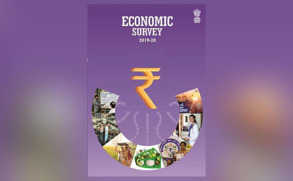Why is the cover of Economic Survey in lavender this year? | Business ...