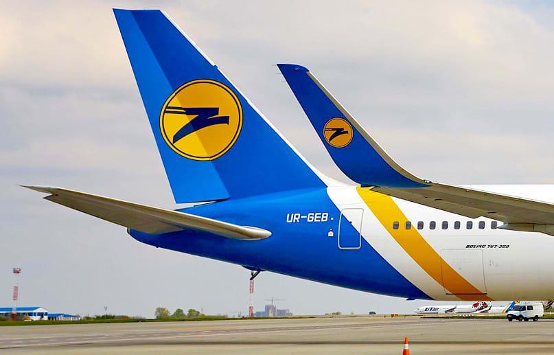 Ukrainian passenger plane carrying 180 people crashes in Iran