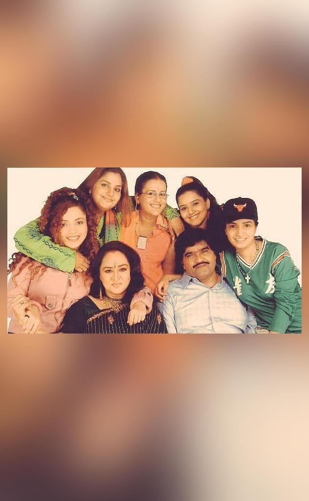 'Hum Paanch' to be rerun on TV every day from April 13 | Entertainment ...