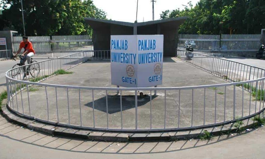 2 Panjab University hostels to be used as COVID-19 quarantine centres ... 2 Panjab University hostels to be used as COVID-19 quarantine centres ...