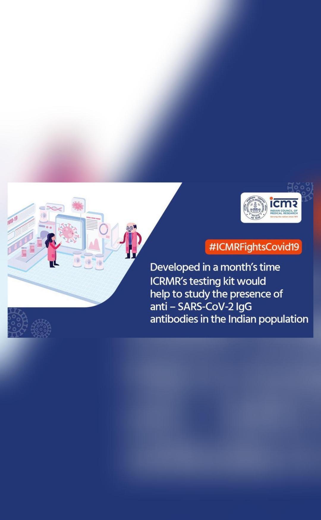 India develops its 1st indigenous antibody detection kit for ... India develops its 1st indigenous antibody detection kit for ...