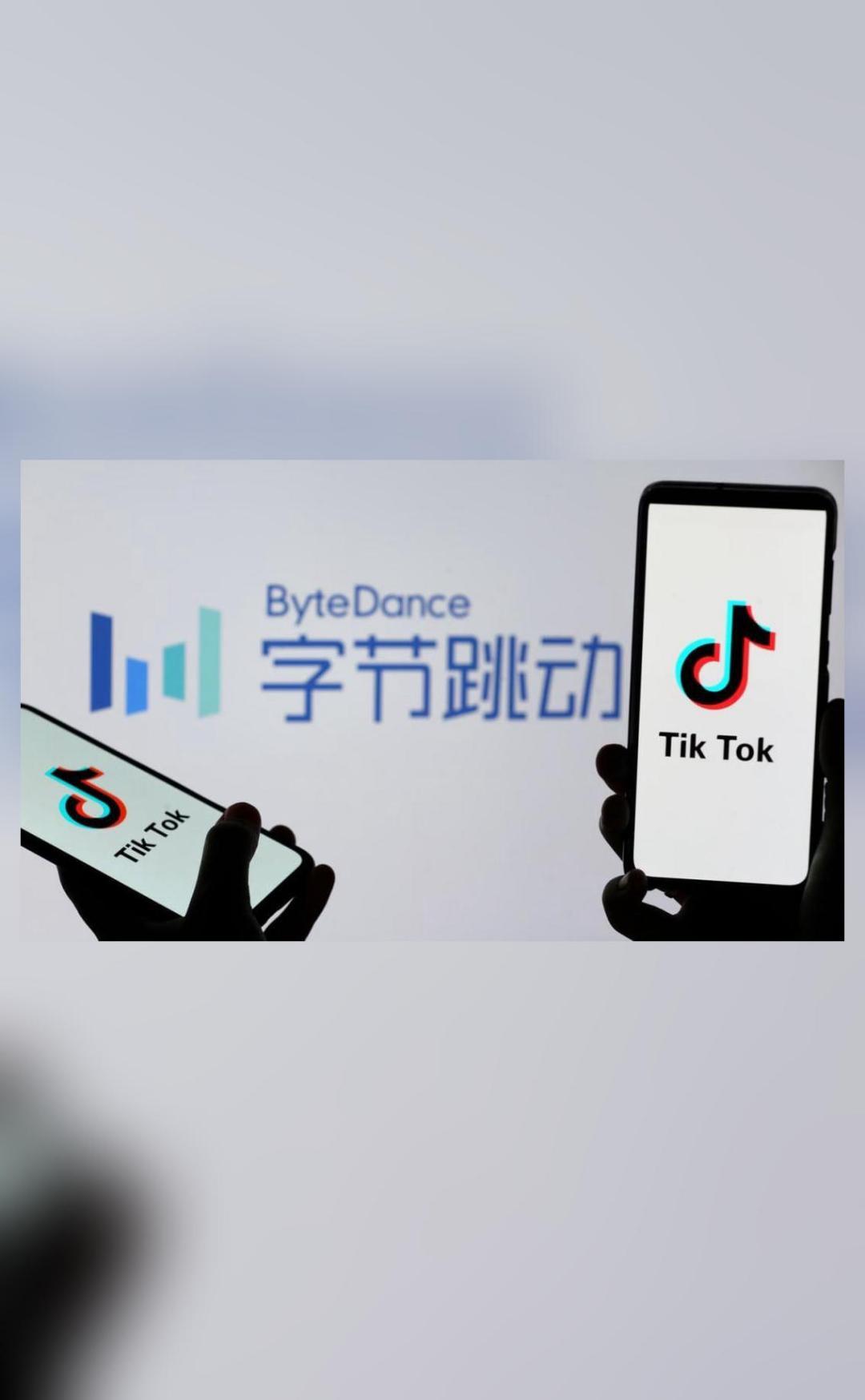 Tiktok Owner Bytedances Value Surpasses 100 Bn Report