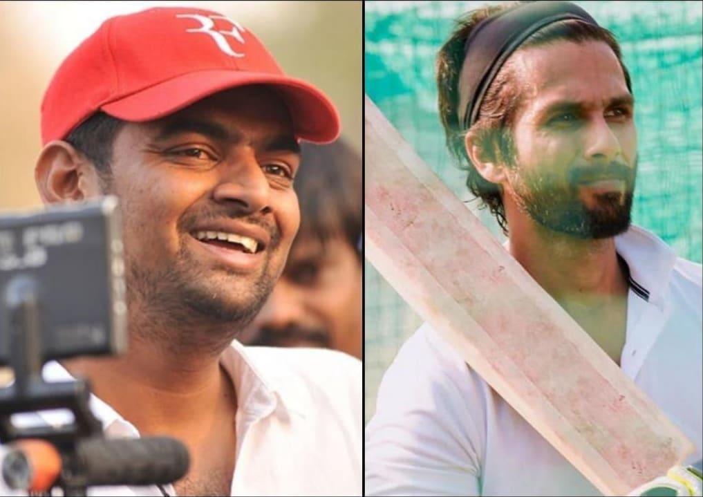 Shahid will need 2 weeks of cricket practice before Jersey's shoot ...