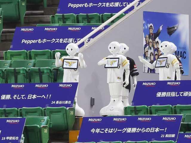 Robots cheer for SoftBank's baseball team in Japan instead of fans ...