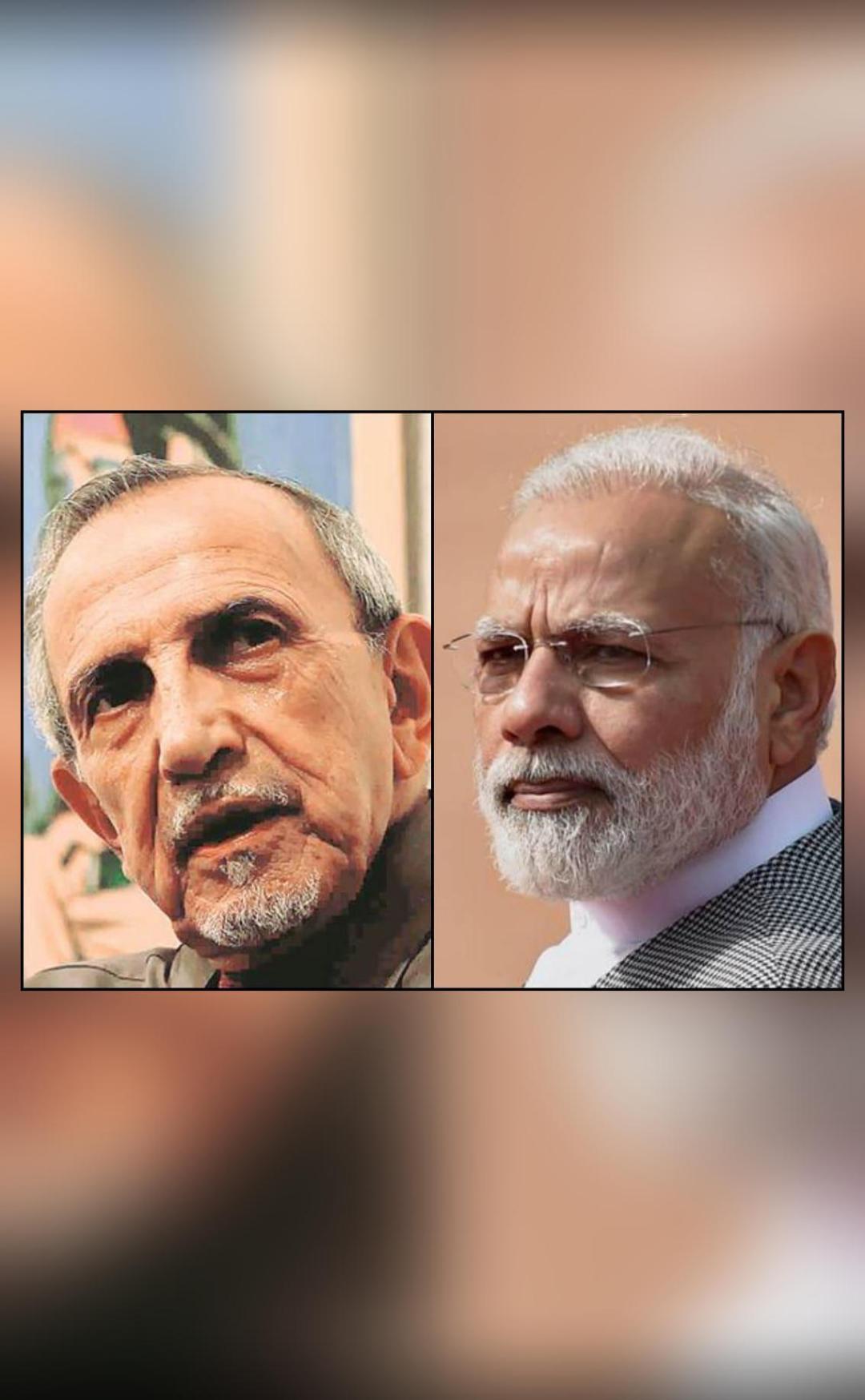 Ebrahim's contributions to world of art & culture are noteworthy: PM ...