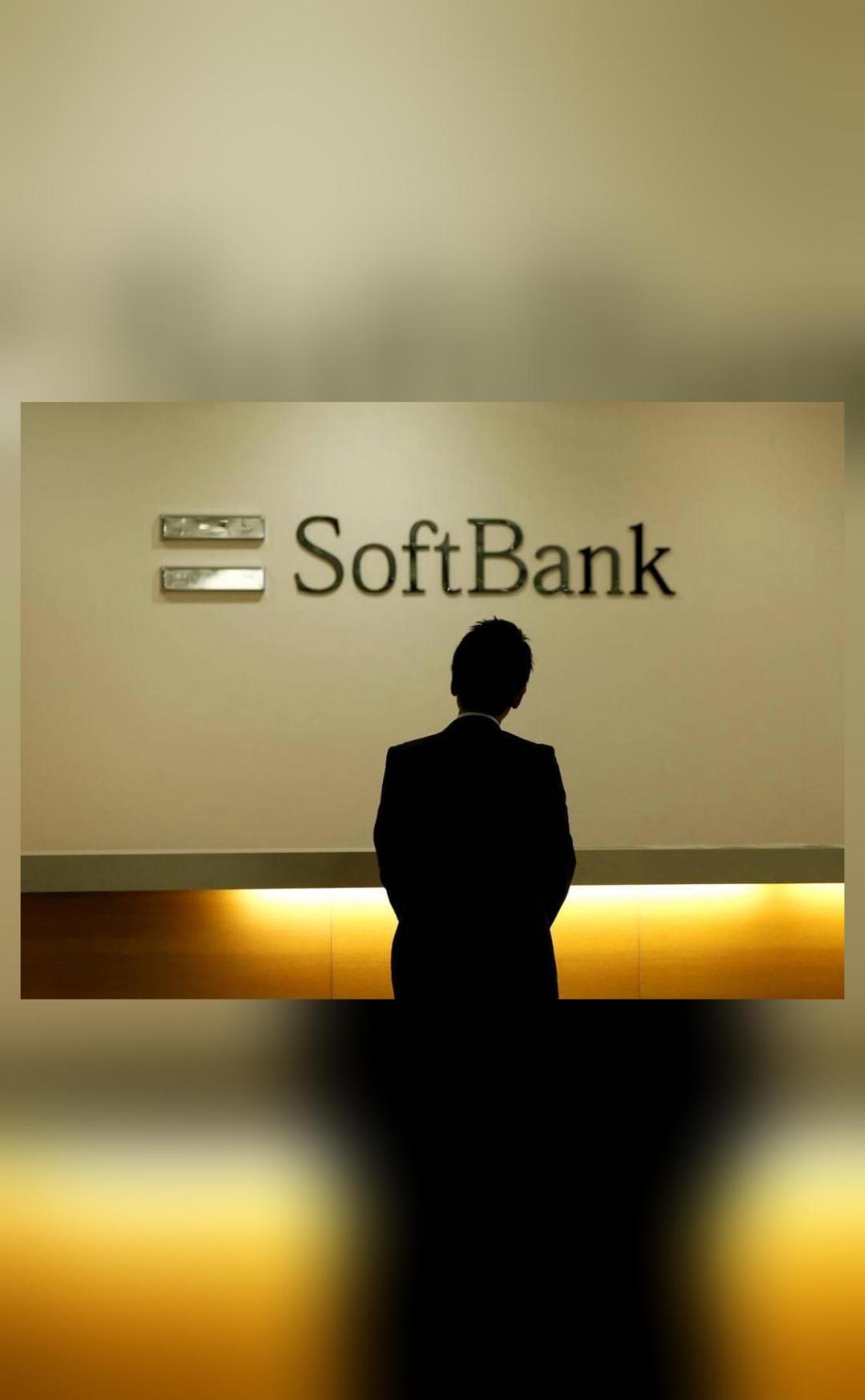 SoftBank Vision Fund COO, four partners leave the company | Startup ...