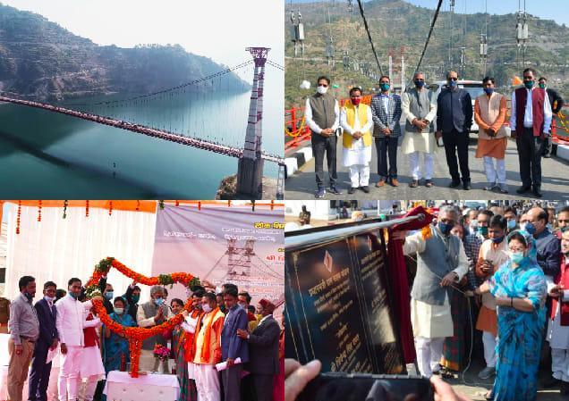 India's longest motorable single lane suspension bridge inaugurated ...