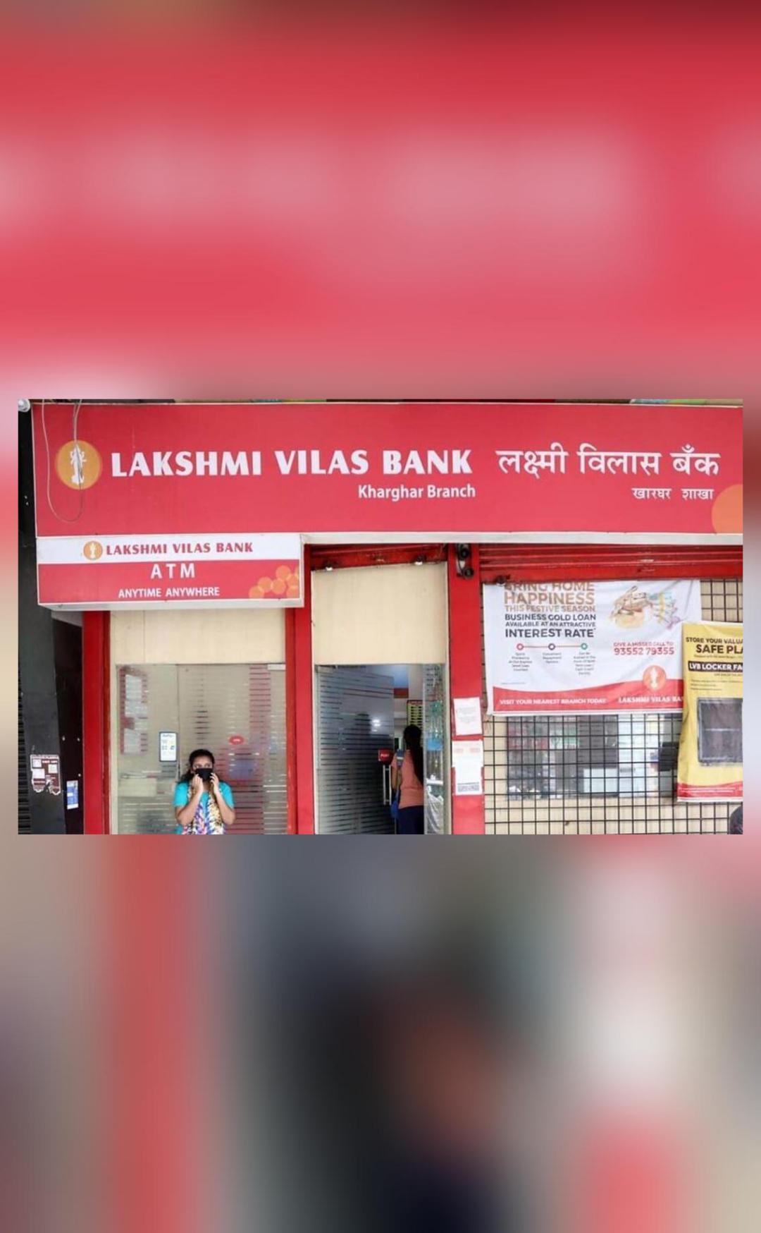 LVB interest rates, services to continue till further notice: DBS ...