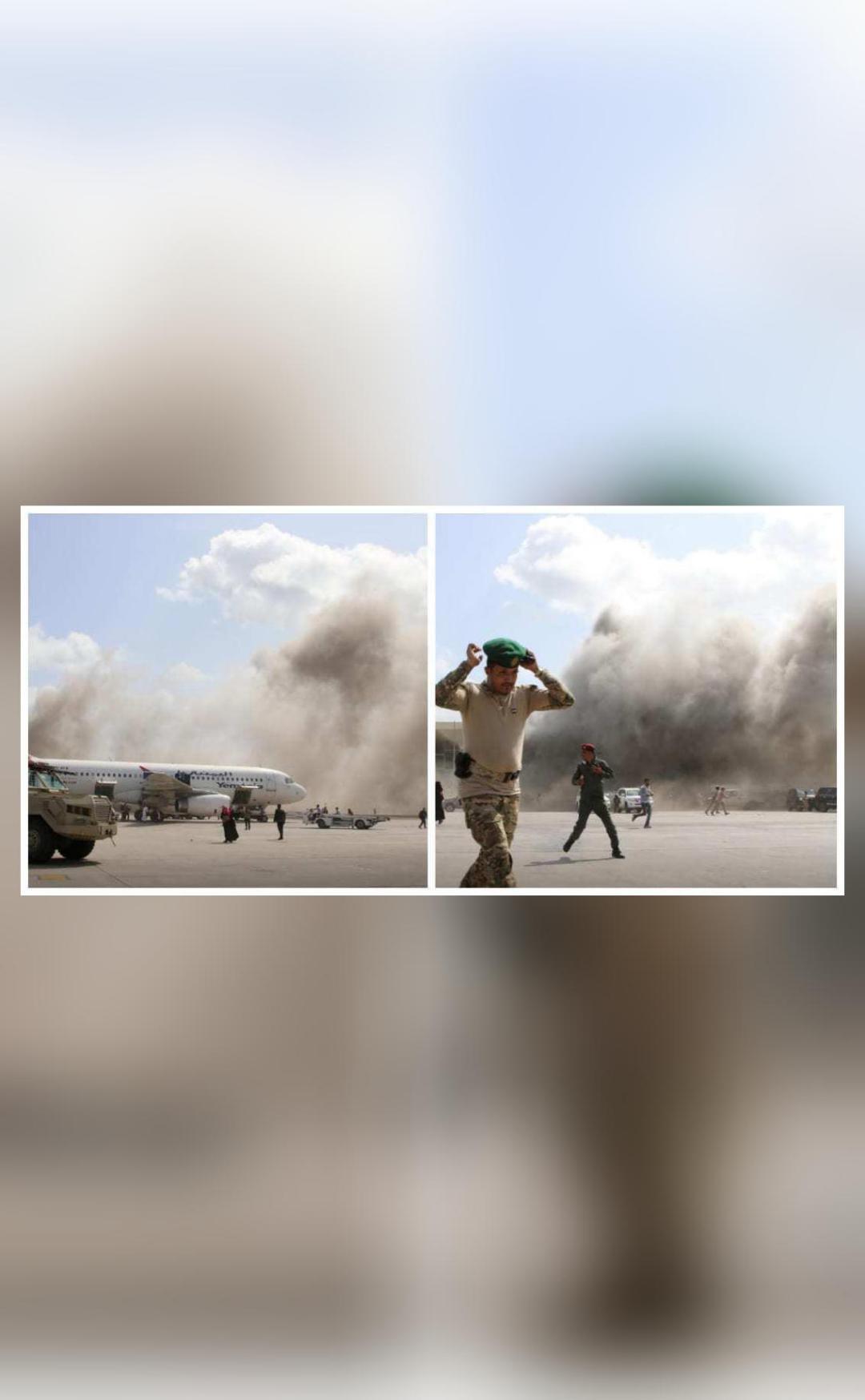 22 killed in explosion at Aden airport in Yemen, attack captured live ...