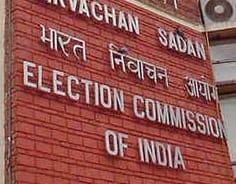 CEC, ECs to visit Assam for 3 days to check election preparedness ...