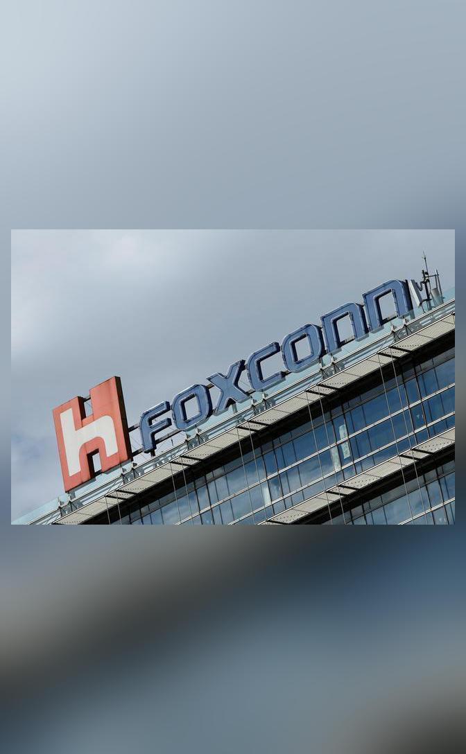 EVs designed using Foxconn's platform to launch later this year ...