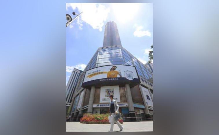China begins investigation after 70-storey building began swaying ...