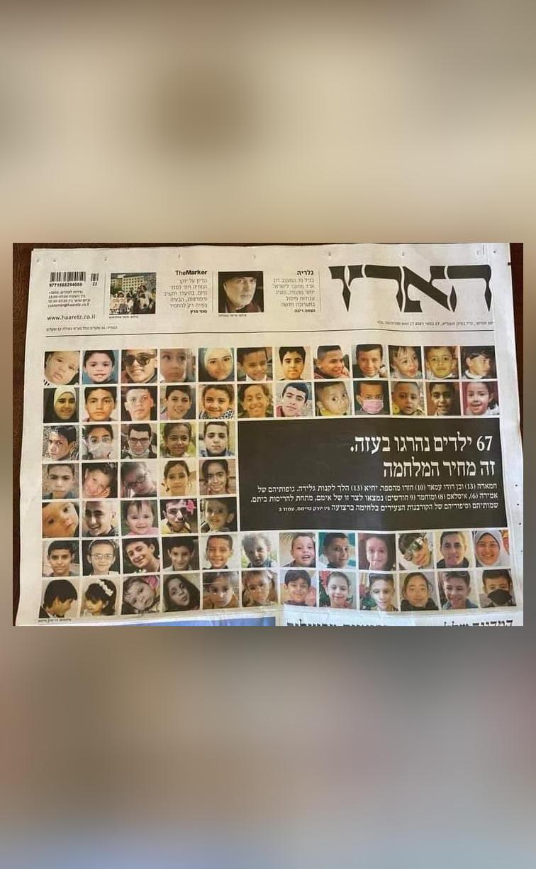 Israel newspaper publishes pics of over 60 Palestinian kids killed by ...