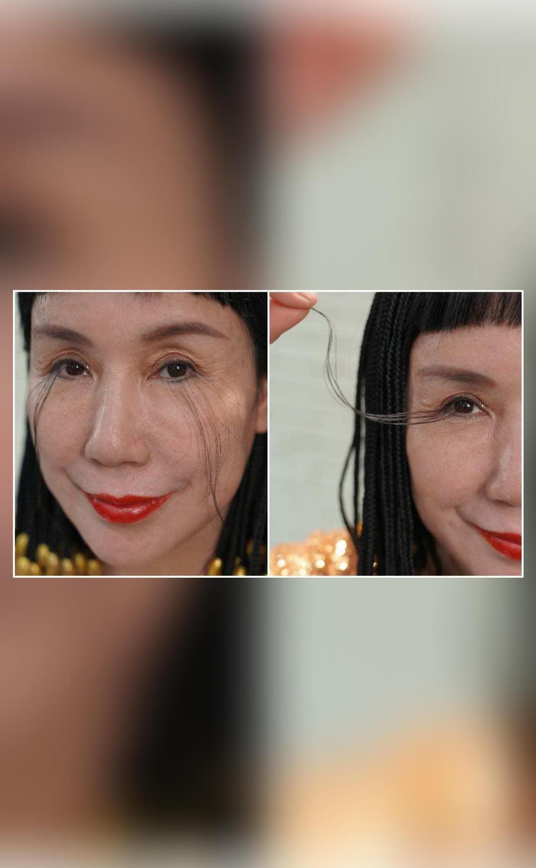 Chinese woman with 8-inch eyelash breaks her own record of world's ...