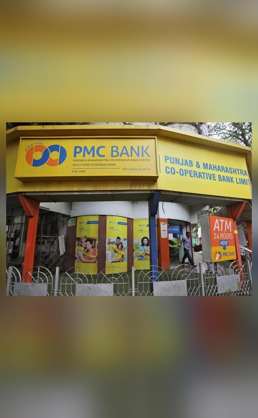 PMC Bank depositors should get back deposits without conditions: NCUI ...