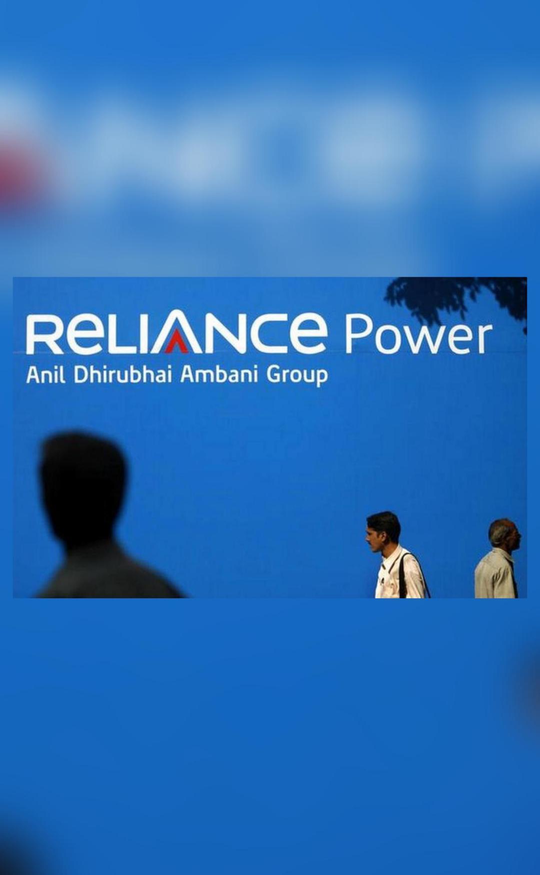 Reliance Power gets shareholders' nod to raise up to ₹1,325 crore ...