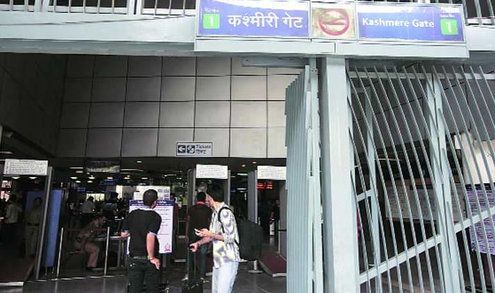 16 additional entry gates of Delhi Metro stations to be opened from ...