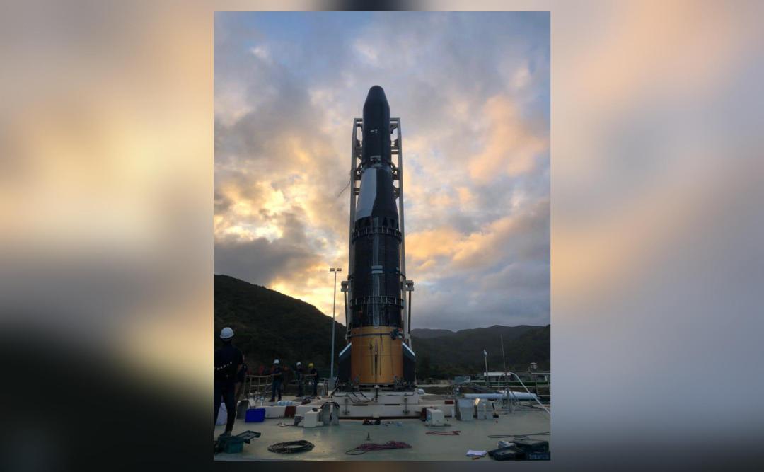 Taiwan's TiSPACE to conduct test launch of its rocket in Australia