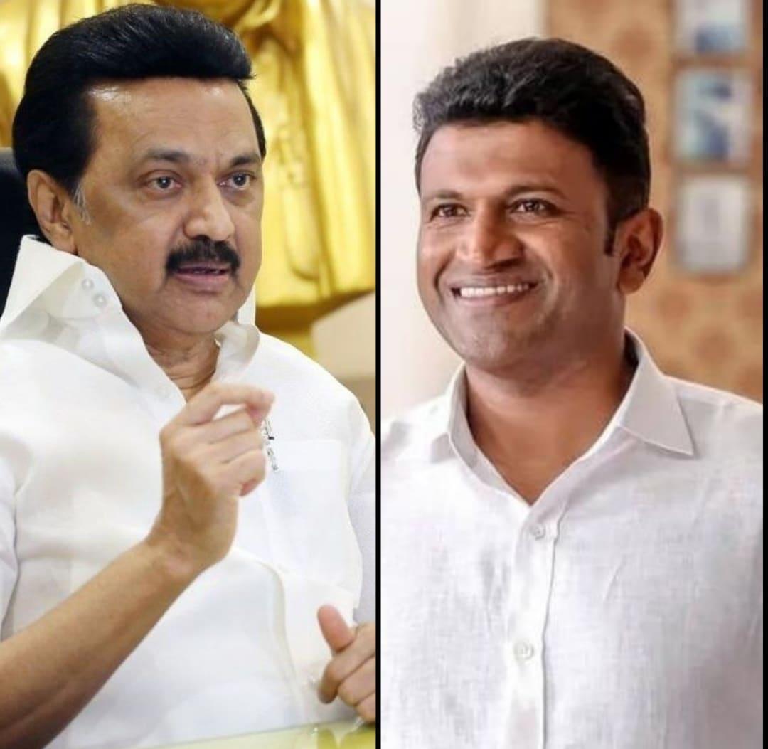 It's a personal loss: TN CM Stalin on Puneeth Rajkumar's death ...