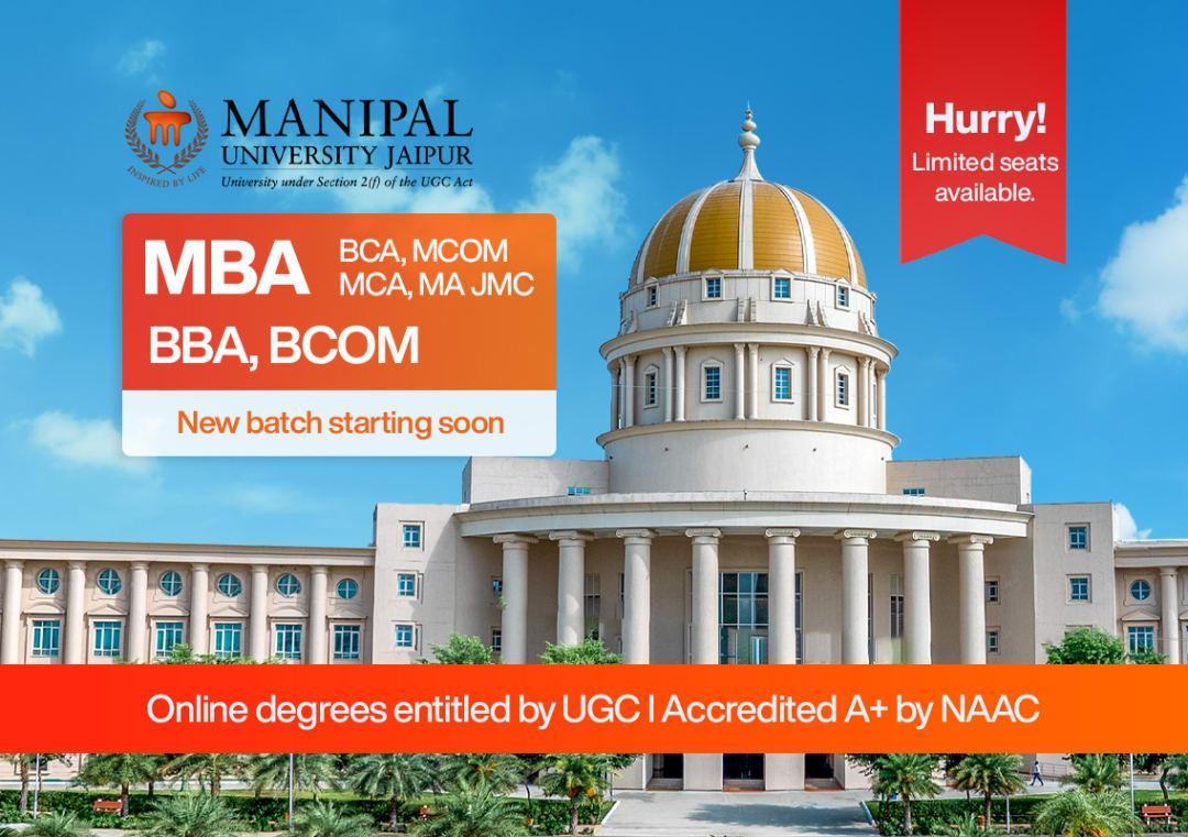 Manipal University announces new batch of online degrees starting Dec 10