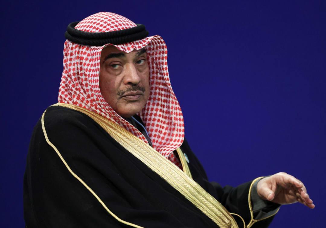 Kuwait's government resigns for the 2nd time this year | World News ...