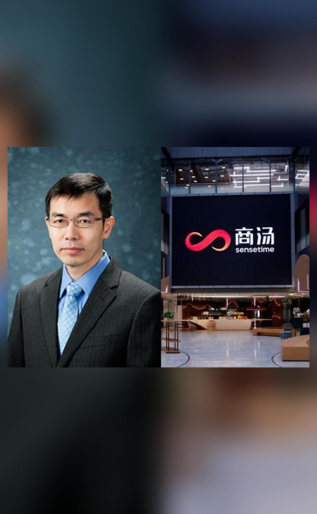 Chinese professor set to become ultra-rich with IPO of US-blacklisted ...