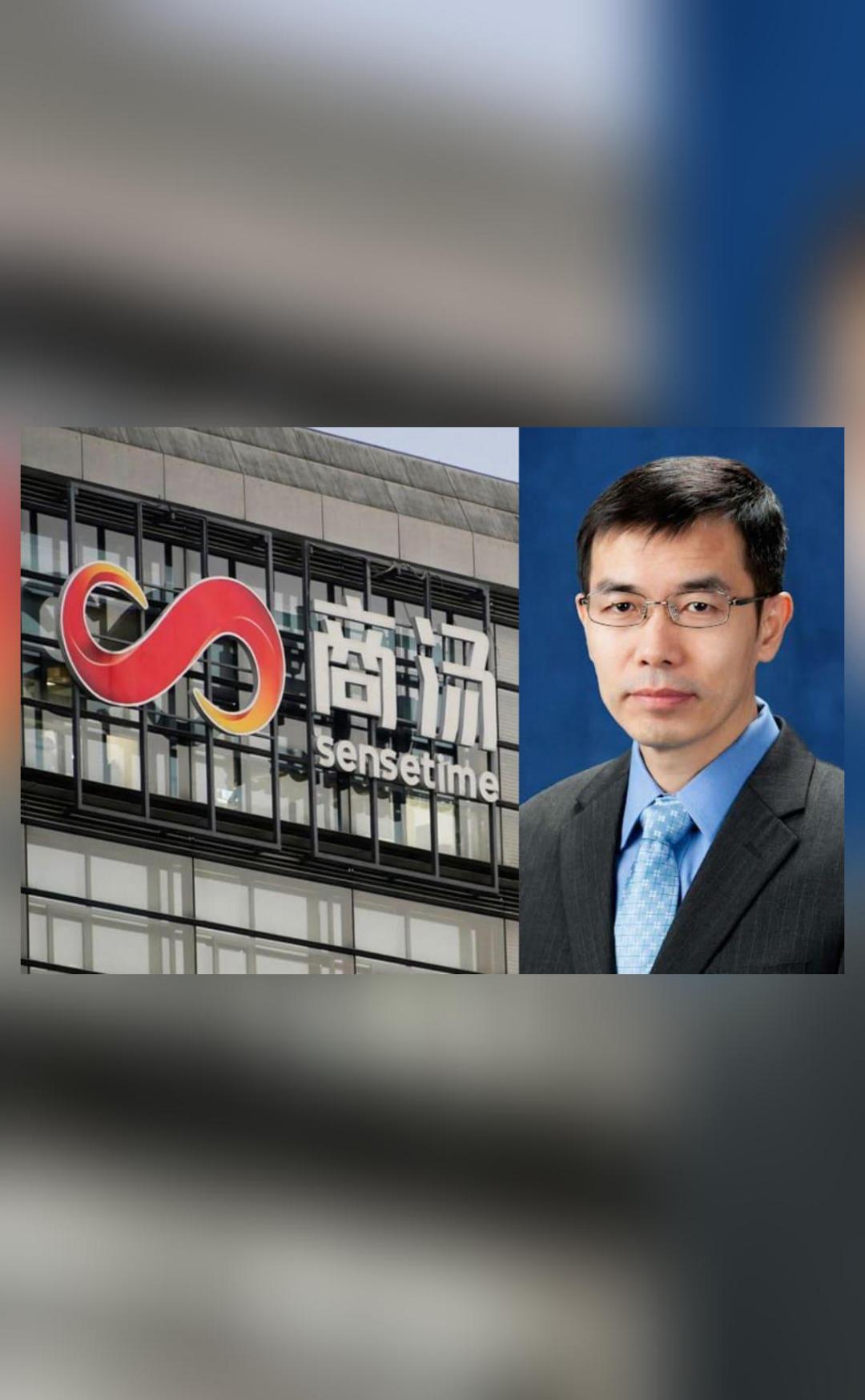 Chinese professor's wealth jumps to $4 billion with his AI startup's ...