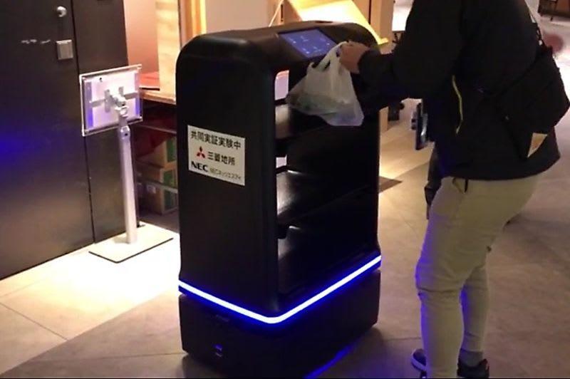 Mitsubishi tests 100 robots to deliver Starbucks coffee, lunch boxes ...