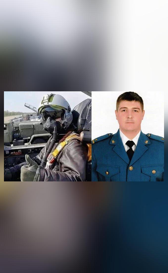 Fighter pilot wrongly identified as 'Ghost of Kyiv'; 'it's a legend ...