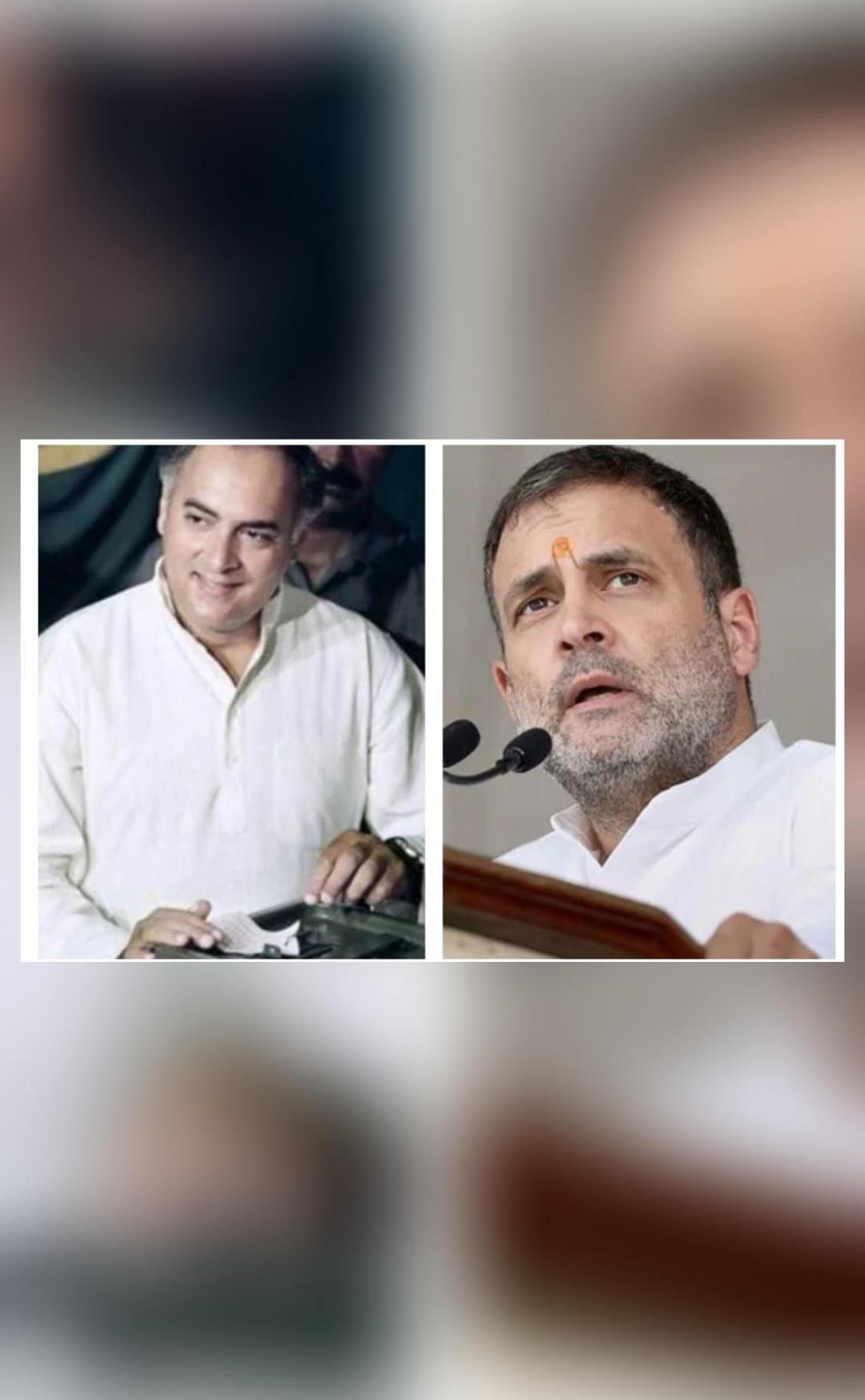Rahul remembers father Rajiv on his death anniversary, calls him ...