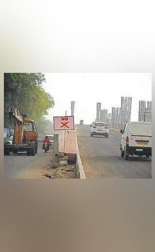 Atul Kataria Chowk flyover opened to traffic from Gurugram to Delhi ...