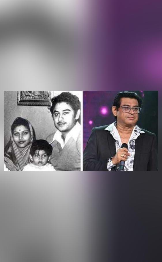 Never asked dad about his 4 marriages, it was his life: Amit on Kishore ...