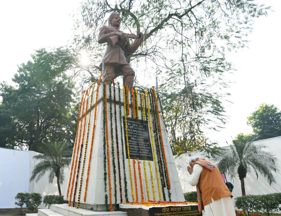 PM Modi pays tribute to Revolt of 1857 hero Mangal Pandey | National ...
