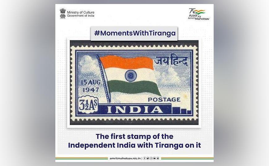 Govt releases pic of 1st stamp of independent India