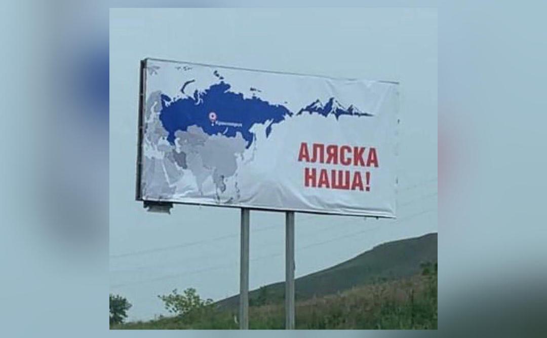 'Alaska is ours' billboards seen in Russia after it threatened to 'take ...