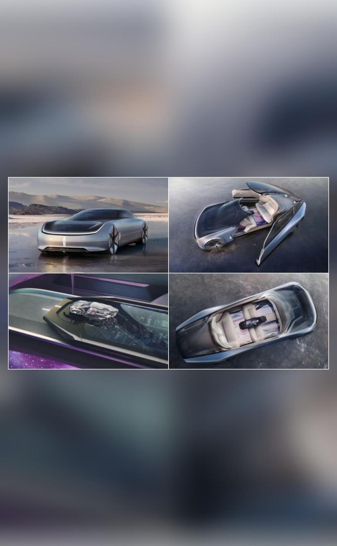 Ford unveils concept car with digital floor, glass roof & chess piece ...