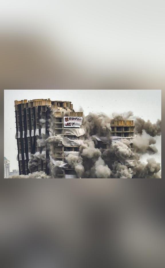 Wall of ATS society damaged after twin towers demolition: Noida ...