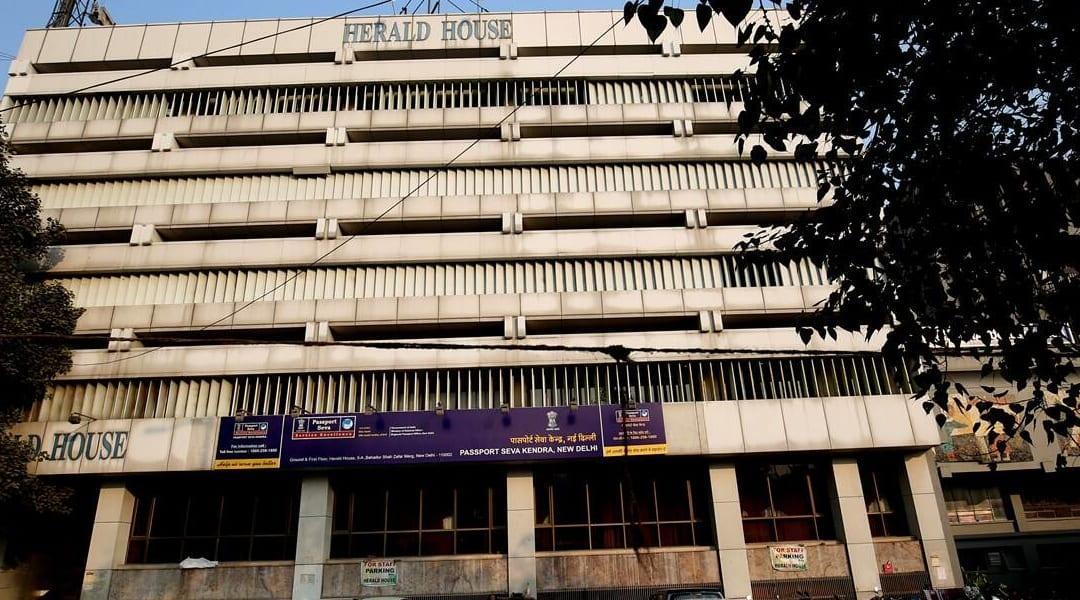 ED Searches Newspaper Head Office In Delhi In National Herald Case ED Searches Newspaper Head Office In Delhi In National Herald Case