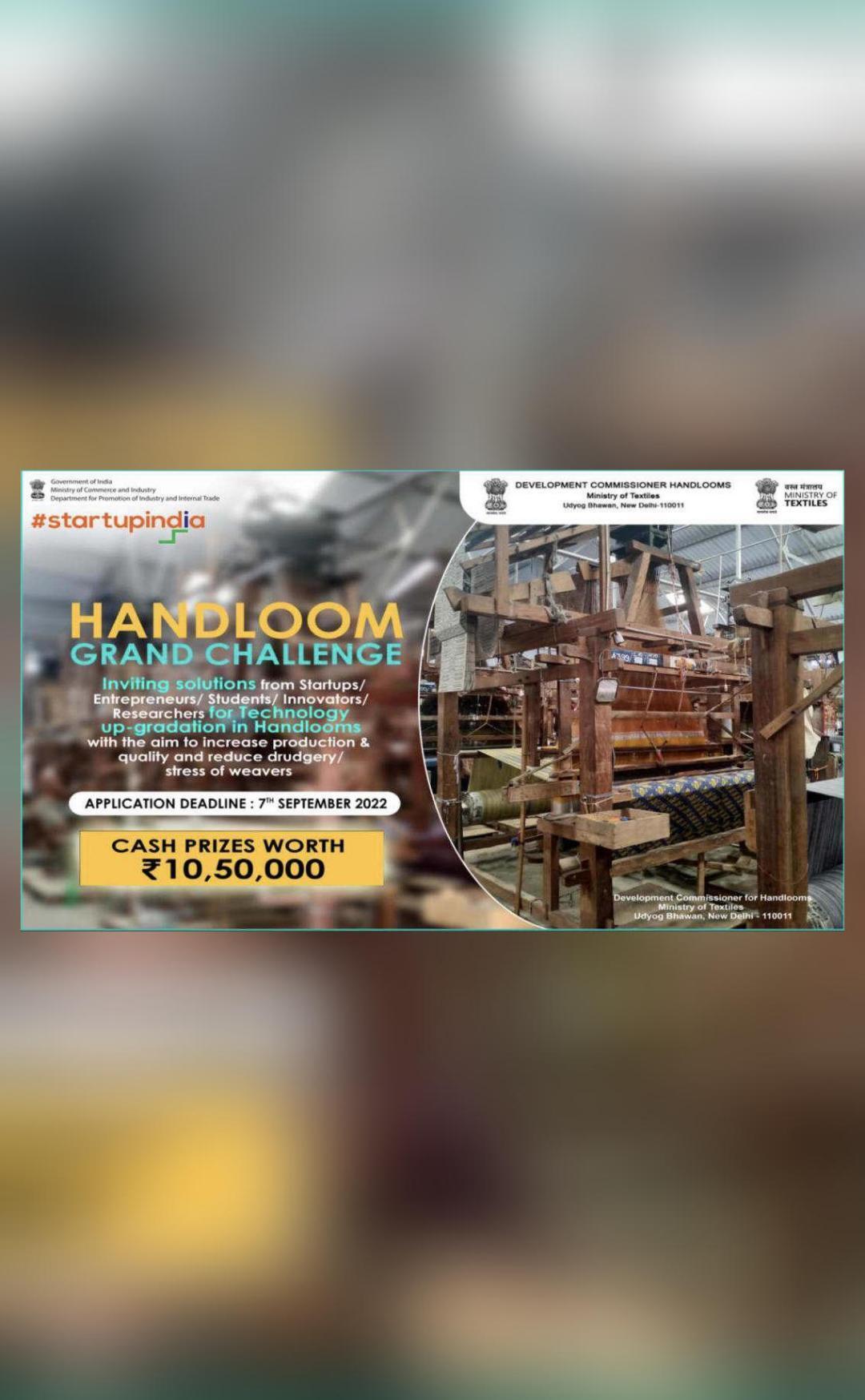 PM Modi urges startups to take part in handloom challenge