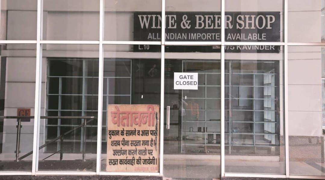 Jitendra Agarwal appointed as DC of Delhi Excise Department | National ...