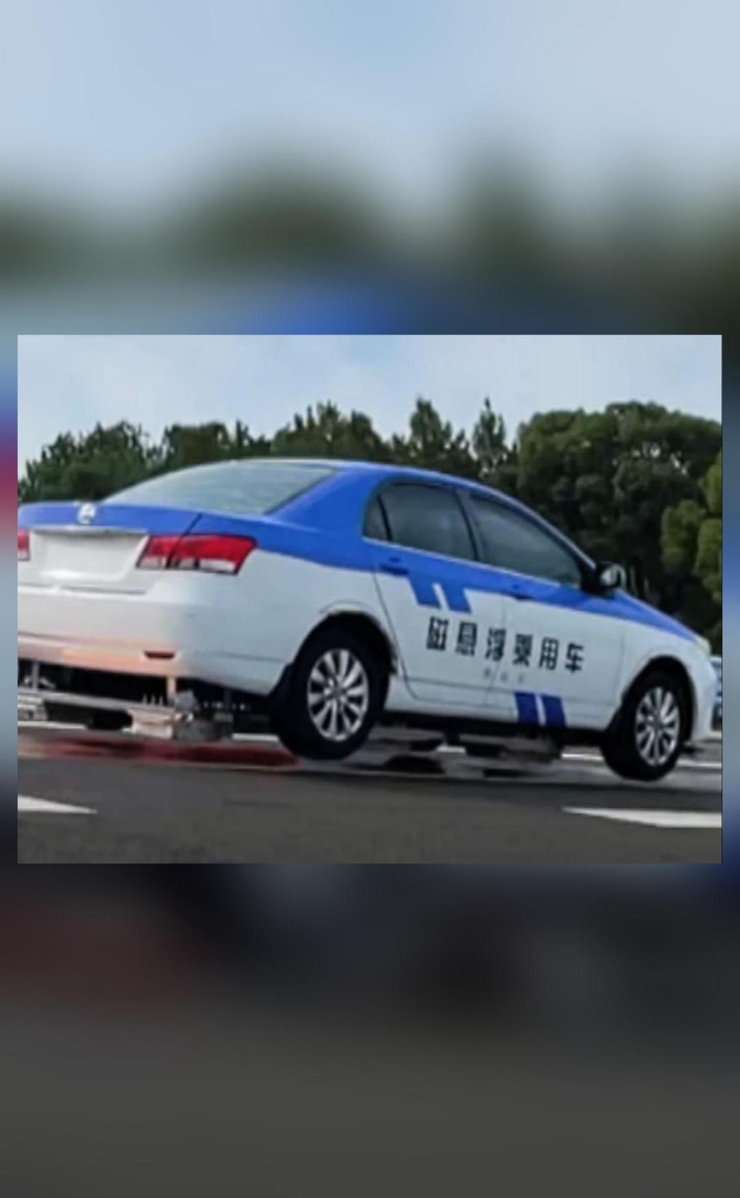 2,800-kg maglev car that floats above highway tested in China, video ...