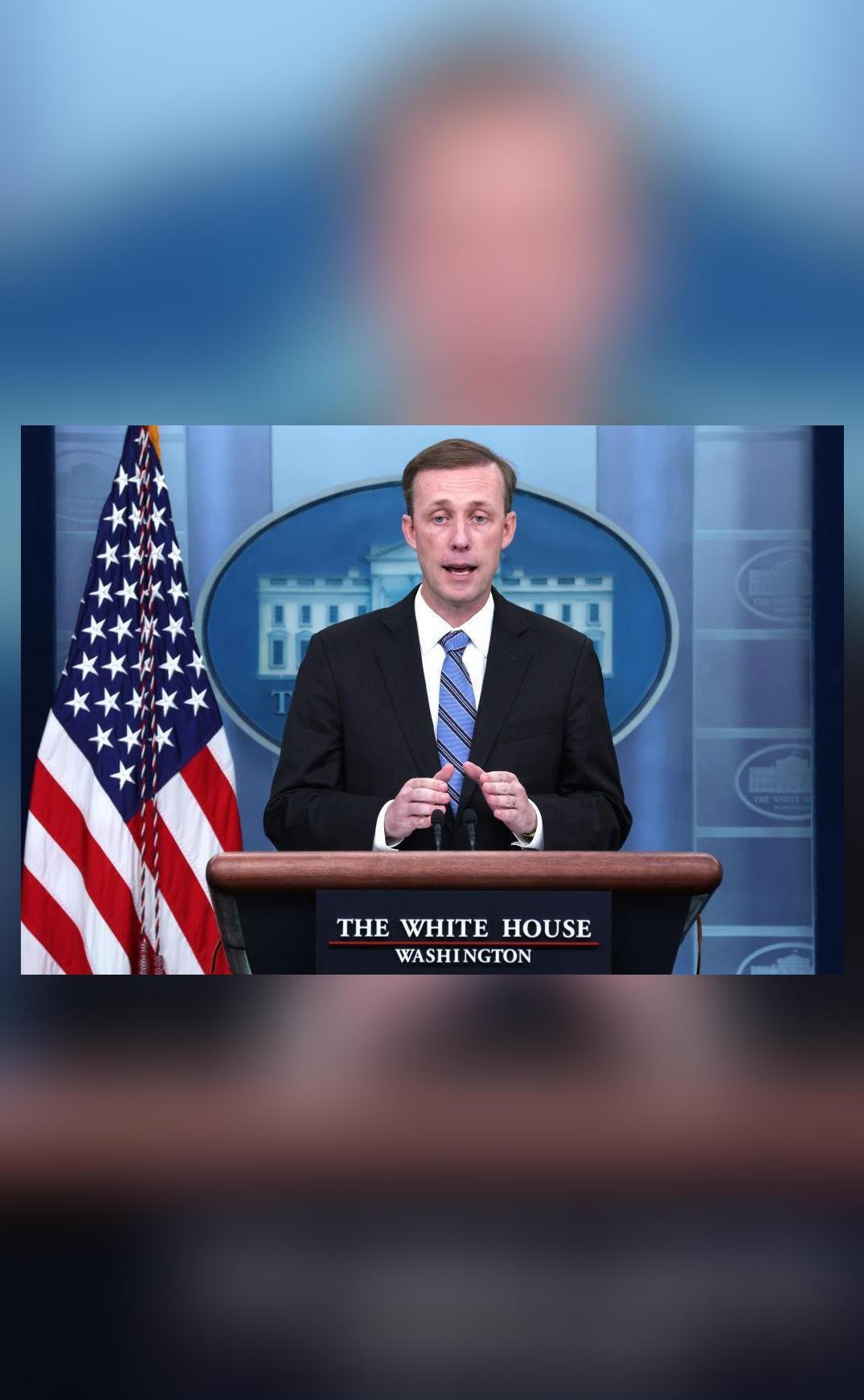 US' 'One China' policy remains unchanged: White House | World News ...