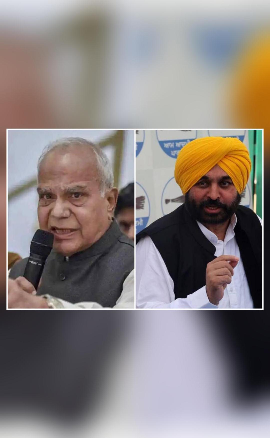 Perhaps You re too Much Angry With Me Punjab Guv To CM Mann perhaps-you-re-too-much-angry-with-me-punjab-guv-to-cm-mann