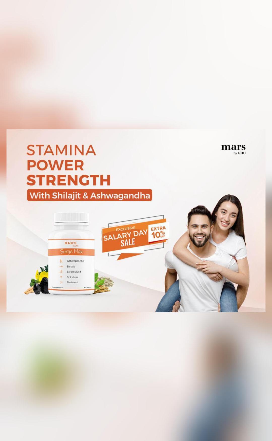 Improve your strength & stamina with Surge MAX supplement: mars by GHC ...